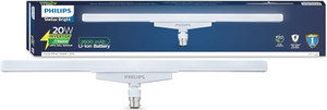 PHILIPS T Beamer 20w Rechargeable Inverter Led 4 hrs Bulb 4 hrs Bulb ...