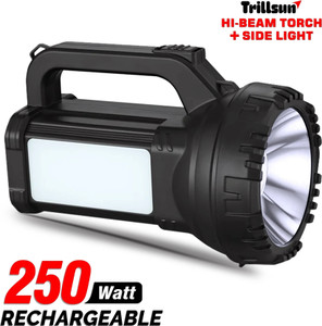Trillsun 250W Laser LED Searchlight Torch + Side Light Tube ...