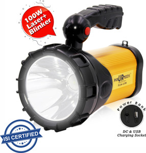 VR Bright Lite Home Emergency Light Pick-699 20 hrs Torch Emergency ...