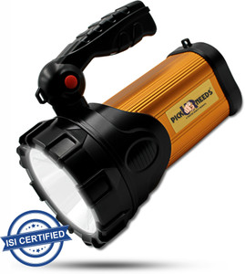 VR Bright Lite Rechargeable Waterproof Bright Led Torch Light Laser ...