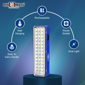 VR Bright Lite SS-PN-EL-61A Blue 7 hrs Torch Emergency Light Price in ...