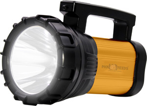 Daily Needs Shop Home Emergency Rechargeable Long Range LED Torch Light ...