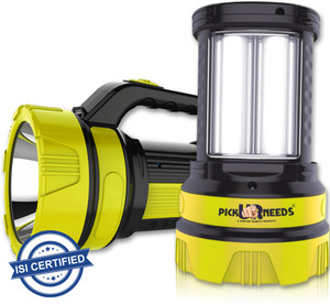 Pick Ur Needs Premium Quality 50 Watt Rechargeable Long Range Search ...