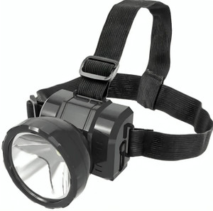 Cinefx 25W Laser Hi-Power Waterproof LED Rechargeable Head Lamp with ...