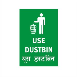 Mindcraftz Use Dustbin Acrylic Sign Board Single Green Color English ...