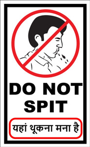 voorkoms Do Not Spit Safety Sign Board Multicolor Sunboard 6.5x4 Inch ...