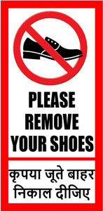 Ordershock Please Remove Your Shoes Sign Board For Temples Multicolor ...