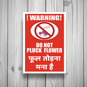 komstec Warning Do Not Pluck Flower Sign Board Sun Board For House Park ...