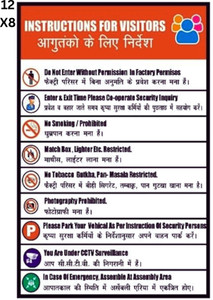 Vijay arts Industries Signboard Premium Sunboard Sheet Self Adhesive ...