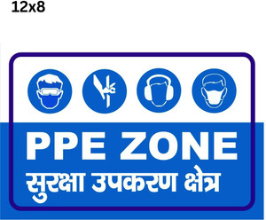 Vijay arts PPE Zone Premium 5mm Sunboard Sheet with Vinyl Self Adhesive ...