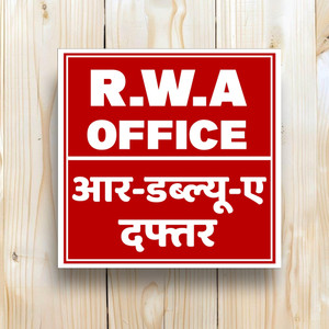 voorkoms RWA Office Sign Board Sun Board For RWA Office Signage 8x8 ...