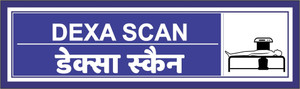 voorkoms Rexa RoomSign Board For Hospitals Hospitals 8x2 Inches ...