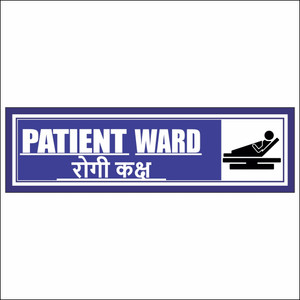 Ordershock Patient Ward Sing Board For Hospitals Area Sing Board 8x2 ...