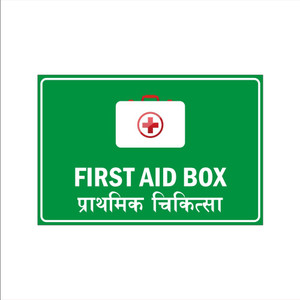 Mindcraftz First Aid Box Acrylic Sign Board Single Green Color English ...