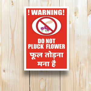 voorkoms Warning Do Not Pluck Flower Sign Board Sun Board For House ...