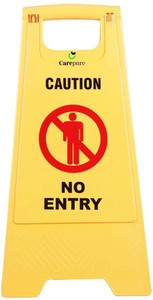 KR STORE Caution No Entry Emergency Sign Price in India - Buy KR STORE ...