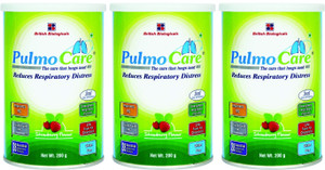 PULMOCARE Powder - Strawberry Flavour, For Asthma, Copd, Pulmonary ...
