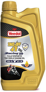 Veedol Engine Oil Additive Price in India - Buy Veedol Engine Oil ...