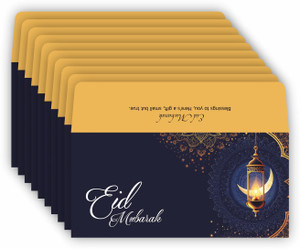Anne Print Solutions Eid Envelopes | 12 Envelopes | Gift Pack of 12 ...
