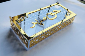 faura haq meher acrylic envelope money box for nikah bride Envelopes ...