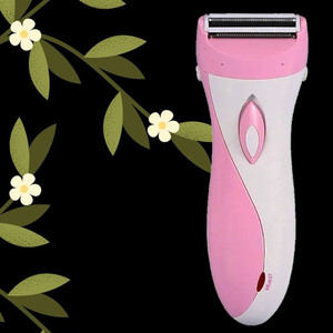 SEEGATE New Professional Rechargeable Smooth Bikini Shaving Machine ...