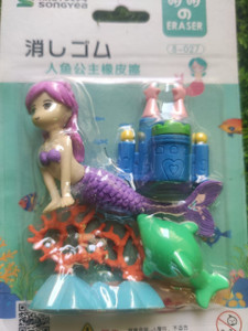 Flipkart.com | giftsrus Mermaid Ocean Princess Cartoon Eraser Set ...