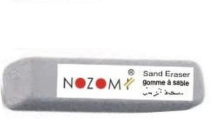 Flipkart.com | NOZOMI Best Quality Sand Eraser / Natural Rubber Eraser ...