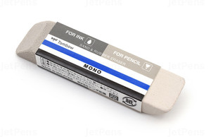 Flipkart.com | TONBOW Mono Sand & Rubber Non-Toxic Eraser
