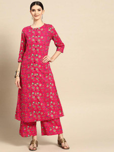 Doongari Wala Women Kurta Palazzo Set - Buy Doongari Wala Women Kurta ...