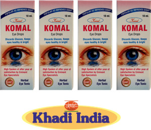 KOMAL PHARMACEUTICALS AYURVEDIC KOMAL EYE DROP(PACK OF 4 ) Eye Drops ...