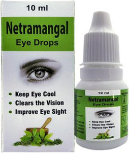 Agron Ayurveda Netramangal Eye Drop - pack of 4 Eye Drops Price in ...