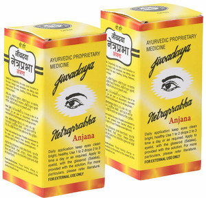 Jiwadaya Netraprabha Anjana Eye Drops for Refreshing & Dry Eye (Pack of ...