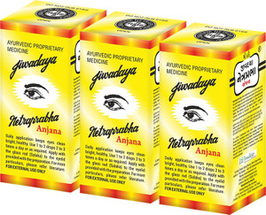 Jiwadaya Netraprabha Anjana Eye Drops for Dry Eye & Reduces Redness ...