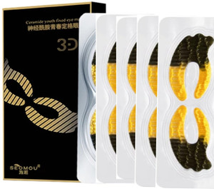 SEOMOU KOREAN Skin Brightening EYE MASK PACK OF 5 - Price in India, Buy ...