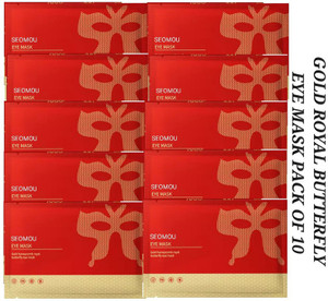 SEOMOU Blackhead Removal GOLD ROYAL BUTTERFLY EYE MASK PACK OF 10 ...