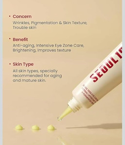 MAITRI ENTERPRISE 1988Eye Cream, Retinal Liposome 4% + Fermented Bean ...