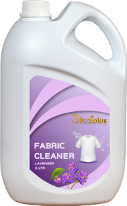 Gladiolus 2x Perfume Fabric Conditioner After Wash Liquid fabric ...