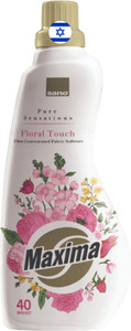 Sano Floral Touch Fabric Softener | Imported from Israel Price in India ...