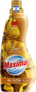 Sano Maxima Zen Fabric Softener | Imported from Israel Price in India ...