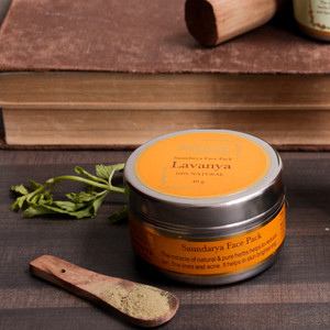 BodyHerbals Lavanya Face Pack, Ayurveda - Price in India, Buy ...