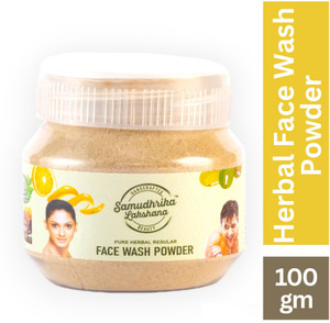 Samudhrika Lakshana Pure Herbal Face Wash Powder - Price in India, Buy ...
