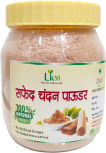 LKM Safed Chandan Powder 100 Gm - Price in India, Buy LKM Safed Chandan ...