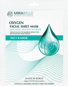 Mirabelle Oxygen Facial Sheet Mask for Intense Hydration - Made In ...