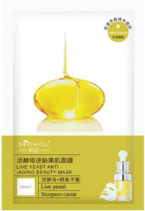 SEOMOU KOREAN Skin Smoothening LIVE YEAST FACE MASK PACK OF 1 - Price ...