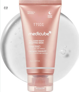 TTSQQ 02 GlowLock Collagen Night Mask - Price in India, Buy TTSQQ 02 ...