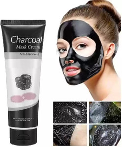 GABBU ACTIVATED CHARCOAL TUBE FOR SKIN BRIGHTENING & MOISTURIZING ...