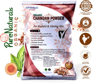 Top Quality Store Pure Original Sandalwood Chandan Fine Powder - Price ...