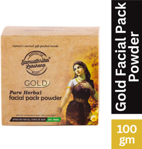 Samudhrika Lakshana Pure Herbal GOLD Facial Pack Powder (33 Herbs ...