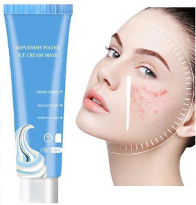 NADJA Ice Cream Brightening Face Mask Gel 120 ml - Price in India, Buy ...