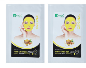 emos Haldi Chandan Alginate Mask, Tanning & Glowing Skin Face Mask ...